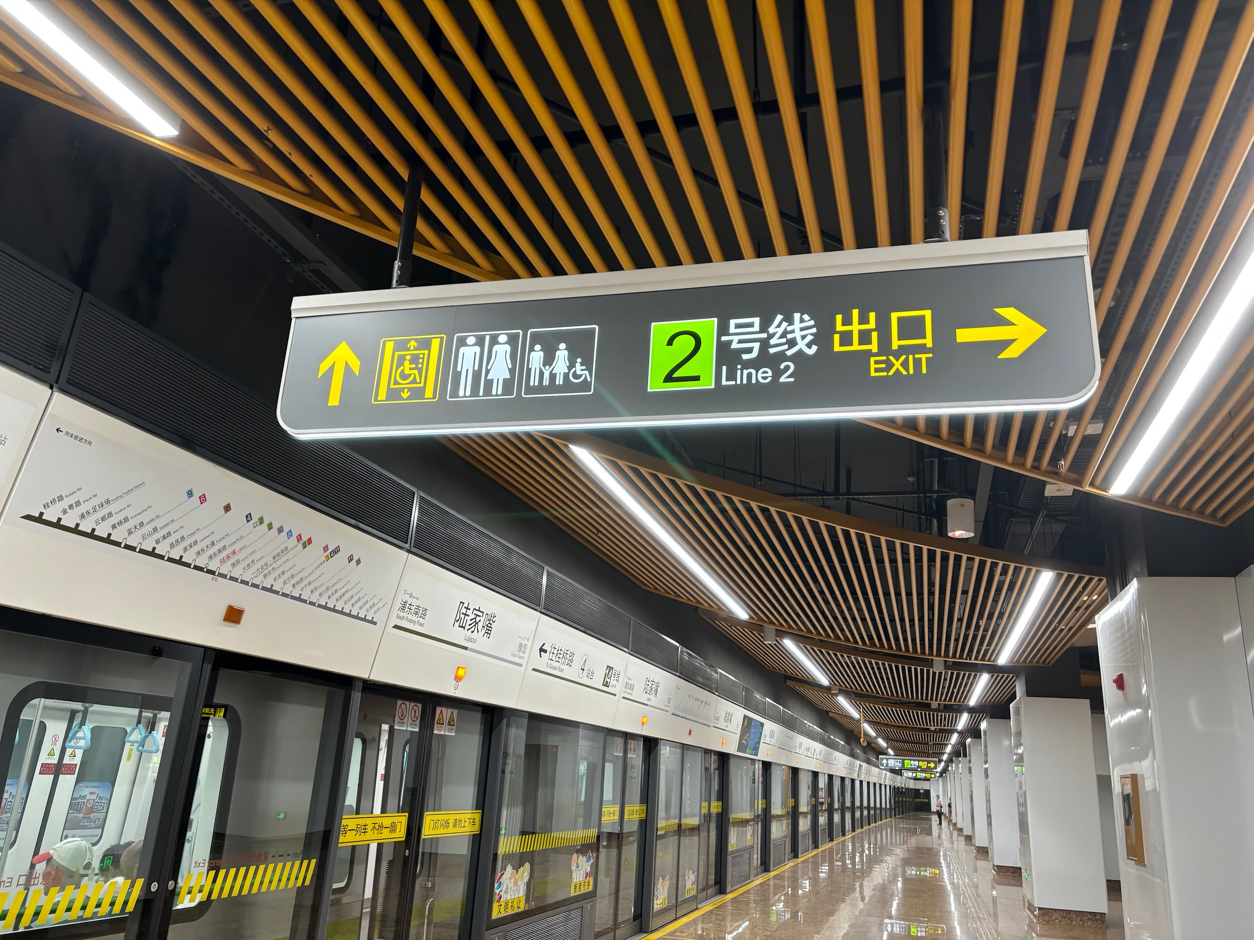 Navigating Shanghai with a Baby - Shanghai Mamas