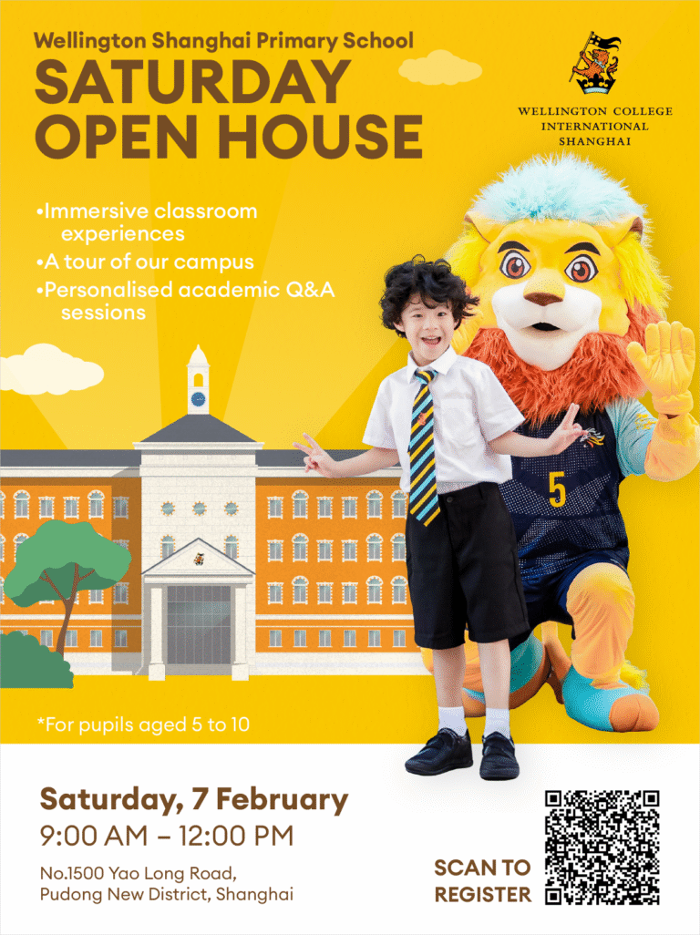 Join Wellington for Their February Open House and Open Days - Shanghai ...